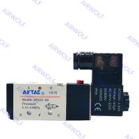 China 4V210-06/08, 4V220-06/08 AIRTAC 4V200 Series 5/2 way Electric Solenoid Valve 1/8