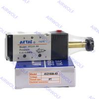 China 4V210-06/08, 4V220-06/08 AIRTAC 4V200 Series 5/2 way Electric Solenoid Valve 1/8