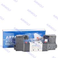 China 4V210-06/08, 4V220-06/08 AIRTAC 4V200 Series 5/2 way Electric Solenoid Valve 1/8
