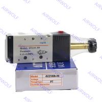 China 4V210-06/08, 4V220-06/08 AIRTAC 4V200 Series 5/2 way Electric Solenoid Valve 1/8