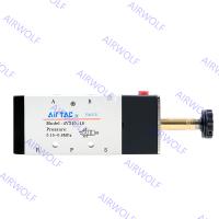 China 4V310-08/10, 4V320-08/10 AIRTAC 4V300 Series 5/2 way Electric Solenoid Valve 1/4