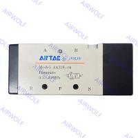China 4A310-08/10, 4A320-08/10 AIRTAC 4A300 Series 5/2 way Air Valve 1/4