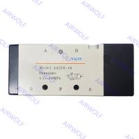 China 4A310-08/10, 4A320-08/10 AIRTAC 4A300 Series 5/2 way Air Valve 1/4