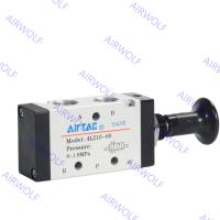 China 4L110-06, 4L210-06/08, 4L310-08/10 AIRTAC 4L Series 5/2 way Manual Push-pull Valve 1/8