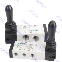 China 4H210-06/08, 4H230C-06/08, 4H230E-06/08 AIRTAC 4H Series 5/2 way, 5/3 way Hand Lever Valve 1/8