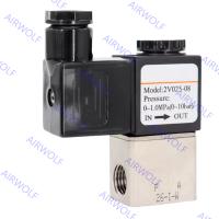China 2V025-06, 2V025-08 AIRTAC 2V Series 2/2 way Brass Fluid Control Valve 1/8