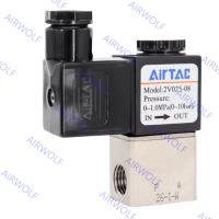 China 2V025-06, 2V025-08 AIRTAC 2V Series 2/2 way Brass Fluid Control Valve 1/8