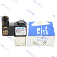 China 2V025-06, 2V025-08 AIRTAC 2V Series 2/2 way Brass Fluid Control Valve 1/8
