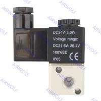 China 3V1-M5, 3V1-06 Mini AIRTAC Electromagnetic 3/2 Way NC NO Solenoid Valve for sale