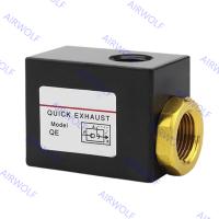 China QE-01, QE-02, QE-03, QE-04 Sunrise QE Series Quick Exhaust Valve 1/8