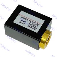 China QE-01, QE-02, QE-03, QE-04 Sunrise QE Series Quick Exhaust Valve 1/8