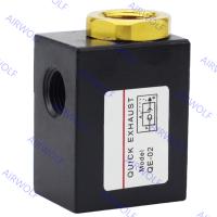 China QE-01, QE-02, QE-03, QE-04 Sunrise QE Series Quick Exhaust Valve 1/8