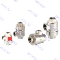 China Sunrise BQE Series BQE-02, BQE-03, BQE-04 Quick Exhaust Valve PT1/4, PT3/8, PT1/2 for sale