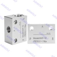 China KKP06/08/10/15/20/25/32/40/50 KKP Series Quick Exhautst Air Control Valve 1/8