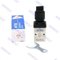China 3/2 way S3HS-M5, S3HS-06, S3HS-08 AIRTAC S3 Series Control Valve M5 1/8
