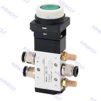 China Sunrise JMJ Series JMJ-04, JMJ-05, JMJ-06, JMJ-07 3/2 way Mechanical Manual Valves 1/4