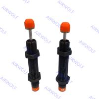 China AD2530, AD2540, AD2550, AD2580, AD2725 CJAC AD Series Adjustable Damper Shock Absorber for sale
