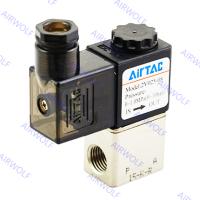 China AIRTAC 2V130-10, 2V130-15 2V Series 2/2 way Brass Fluid Control Valve 3/8