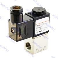 China AIRTAC 2V130-10, 2V130-15 2V Series 2/2 way Brass Fluid Control Valve 3/8