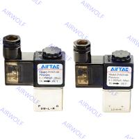China AIRTAC 2V Series 2V250-20, 2V250-25 2/2 way Brass Fluid Control Valve 3/4