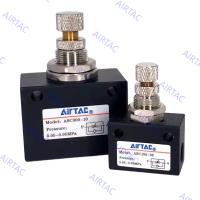 China ASC100-06, ASC200-08, ASC300-10, ASC300-15 AirTAC ASC Series One-way Flow Control Valve 1/8
