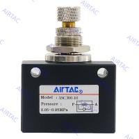 China ASC100-06, ASC200-08, ASC300-10, ASC300-15 AirTAC ASC Series One-way Flow Control Valve 1/8