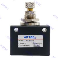 China ASC100-06, ASC200-08, ASC300-10, ASC300-15 AirTAC ASC Series One-way Flow Control Valve 1/8