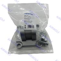 China Festo Swivel Flange SNCL-80 SNCL-100 SNCL-125 Cylinder Mounting Accessories for sale