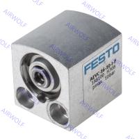 China AEVC-16-5-A-P-A,-10,-25 AEVC-16-5-I-P-A,-10,-25 Festo Single-Acting Short-stroke Cylinders for sale