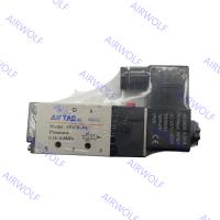 China AIRTAC 4M210-06/08, 4M220-06/08 4M Series 5/2 way NAMUR Electric Solenoid Valve 1/8