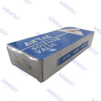 China 4V210-06/08, 4V220-06/08 AIRTAC 4V200 Series 5/2 way Electric Solenoid Valve 1/8