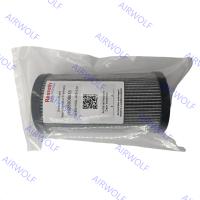 China Rexroth R928005638 R928005640 R928005672 R928005711 R928005798 Filter Element for sale