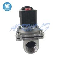 China VCEFCM8210G004 Solenoid Control Valve , High Flow Industrial Solenoid Valve for sale