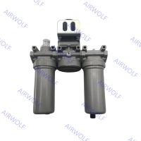 China QFLJWC-L8 QFLJWC-L15 FANGDA Pneumatic C Series FRL Unit Air Preparation Units G1/4