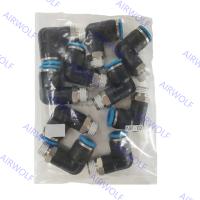 China QSL-1/2-12 QSL-1/2-12-20 QSL-1/2-10-50 QSL-1/2-16 QSL-1/2-16-20 Festo QSL Series Push-in L-Fitting for sale
