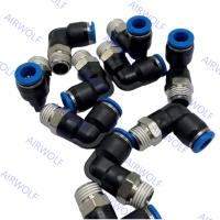 China Festo QSL-G1/8-4 QSL-G1/8-4-100 QSL-G1/8-6 QSL-G1/8-6-100 QSL Series Push-in L-fitting for sale