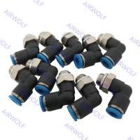 China QSL-G1/8-8 QSL-G1/8-8-50 QSL-G1/4-6 QSL-G1/4-6-100 Festo QSL Series Push-in L-Fitting for sale