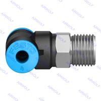 China QST-1/4-10 QST-1/4-10-50 QST-1/4-12 QST-3/8-6 Festo QST Series Push-in T-fitting for sale