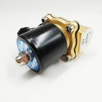 China 2 Way Normally Closed Water Solenoid Valve for sale