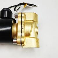 China 2 Way Normally Closed Water Solenoid Valve for sale