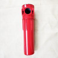 China Die Cast Aluminum Body Air Preparation Units Compressed Hepa Filter Cartridge for sale