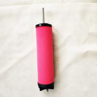 China Compressed Air Replacement K220 Strainer Element Remove Liquid ISO 8573.1 for sale