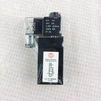 China Switch Control Pneumatic Solenoid Valves Industrial Equipment Aluminum Alloy Body Material for sale