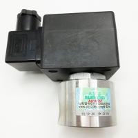China SCB262C 220V 2/2 Way Pneumatic Solenoid Valves Aluminium Alloy 1/4 Inch Electromagnetic Valve for sale