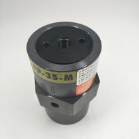 China Industrial Air Preparation Units Pneumatic Piston Vibrator With Impact Structure for sale
