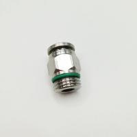 China Straight Male Quick Connect Pneumatic Fittings for sale
