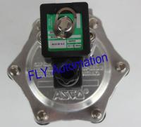 China SCG353A047  2/2 Way 0.35-0.85Mpa Diaphragm Dust Collector Pulse Jet Valve for sale