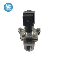 China CA15T010-300 Screw 1/2 Inch Pulse Jet Valves Pneumatic Aluminium  Body Material for sale