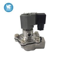 China CA15T010-300 Screw 1/2 Inch Pulse Jet Valves Pneumatic Aluminium  Body Material for sale