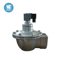 China CA62T G2 1/2 Inch Right Angle 860KPA Air Pulse Valve for sale